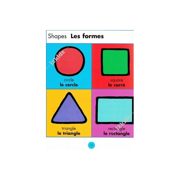 My First French Book (French and English) – i2 Kids